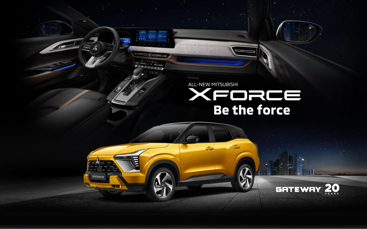 XFORCE | Gateway Motors